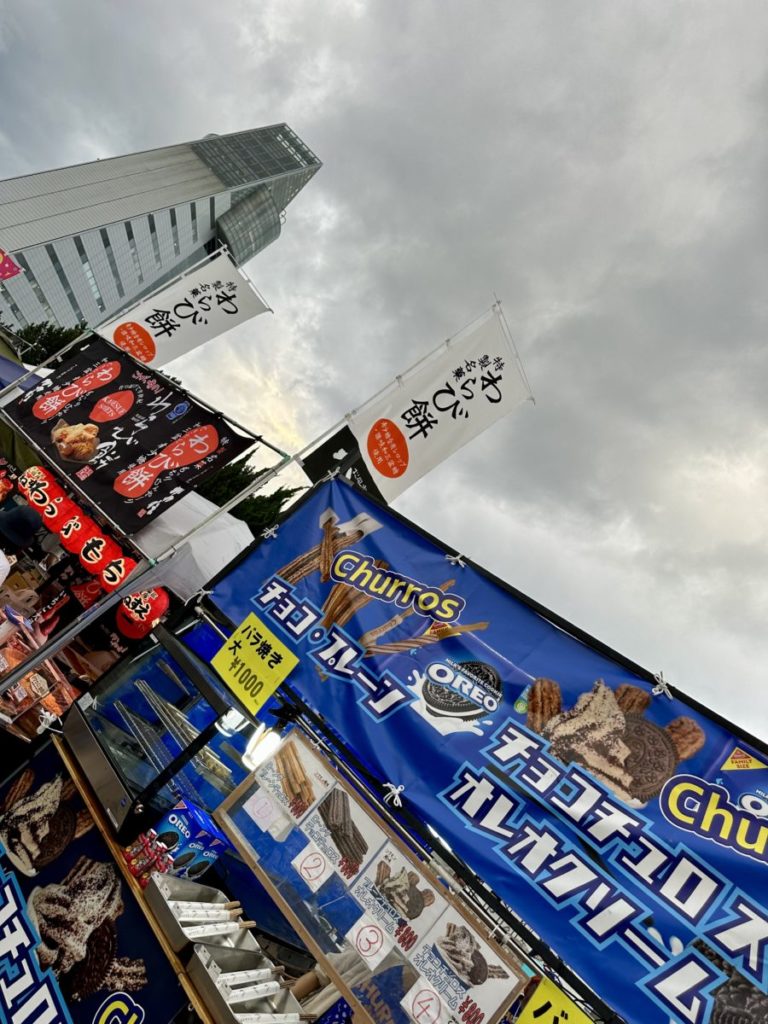 ブルースフェスなう。〜Blues Rock Festival 2024【青森安潟みなとまつり】 - ハイボールマンは今日も呑む。